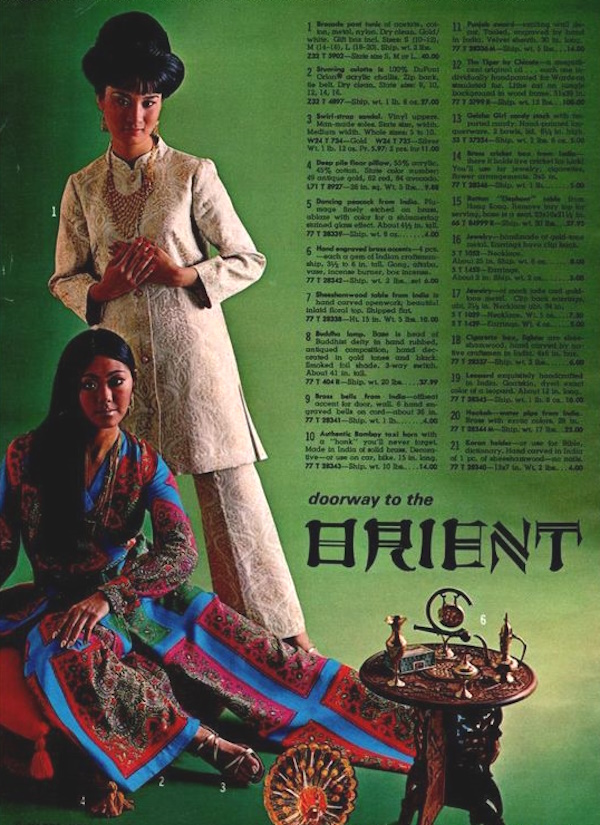 1960s Jumpsuits & Hostess Pajamas History